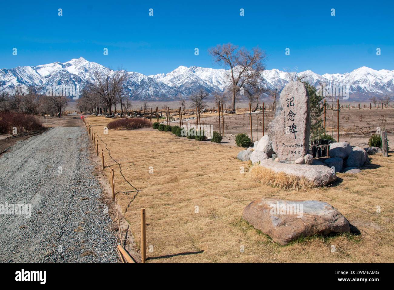 Manzanar War Relocation Camp is a sobering reminder of Japanese ...