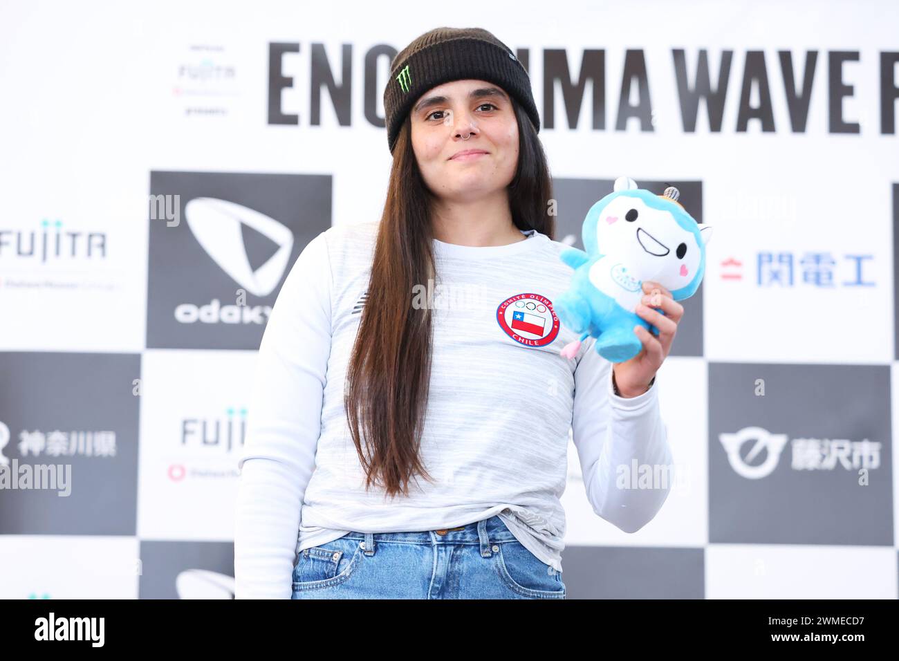Kanagawa, Japan. 25th Feb, 2024. Perez Grasset (CHI) BMX : Enoshima ...