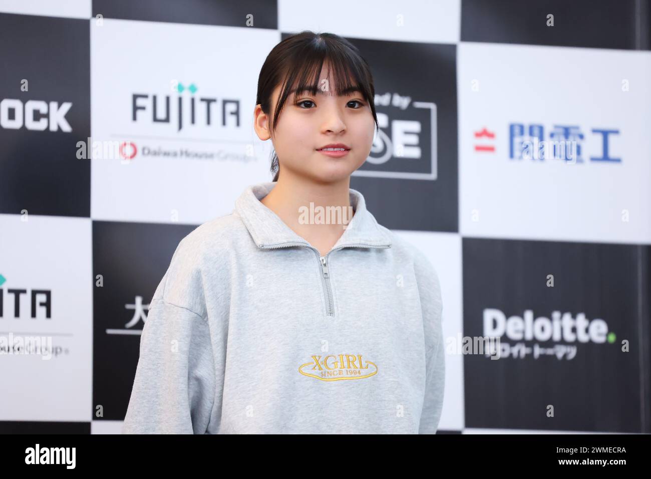 Kanagawa, Japan. 25th Feb, 2024. Yui Kiyomune (JPN) BMX : Enoshima Wave ...