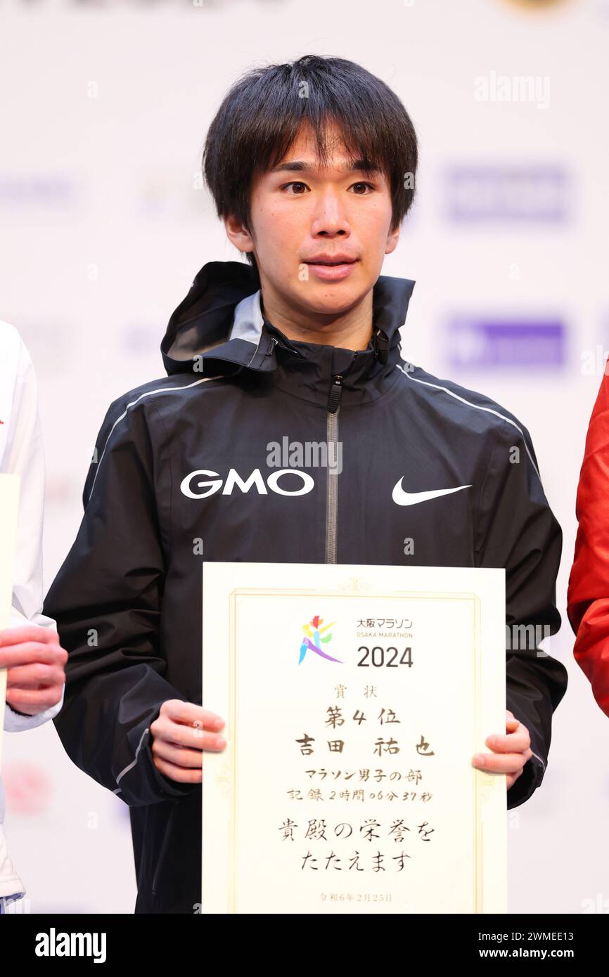 Osaka marathon 2024 hi-res stock photography and images - Alamy