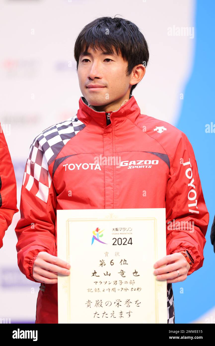 Osaka marathon 2024 hi-res stock photography and images - Alamy