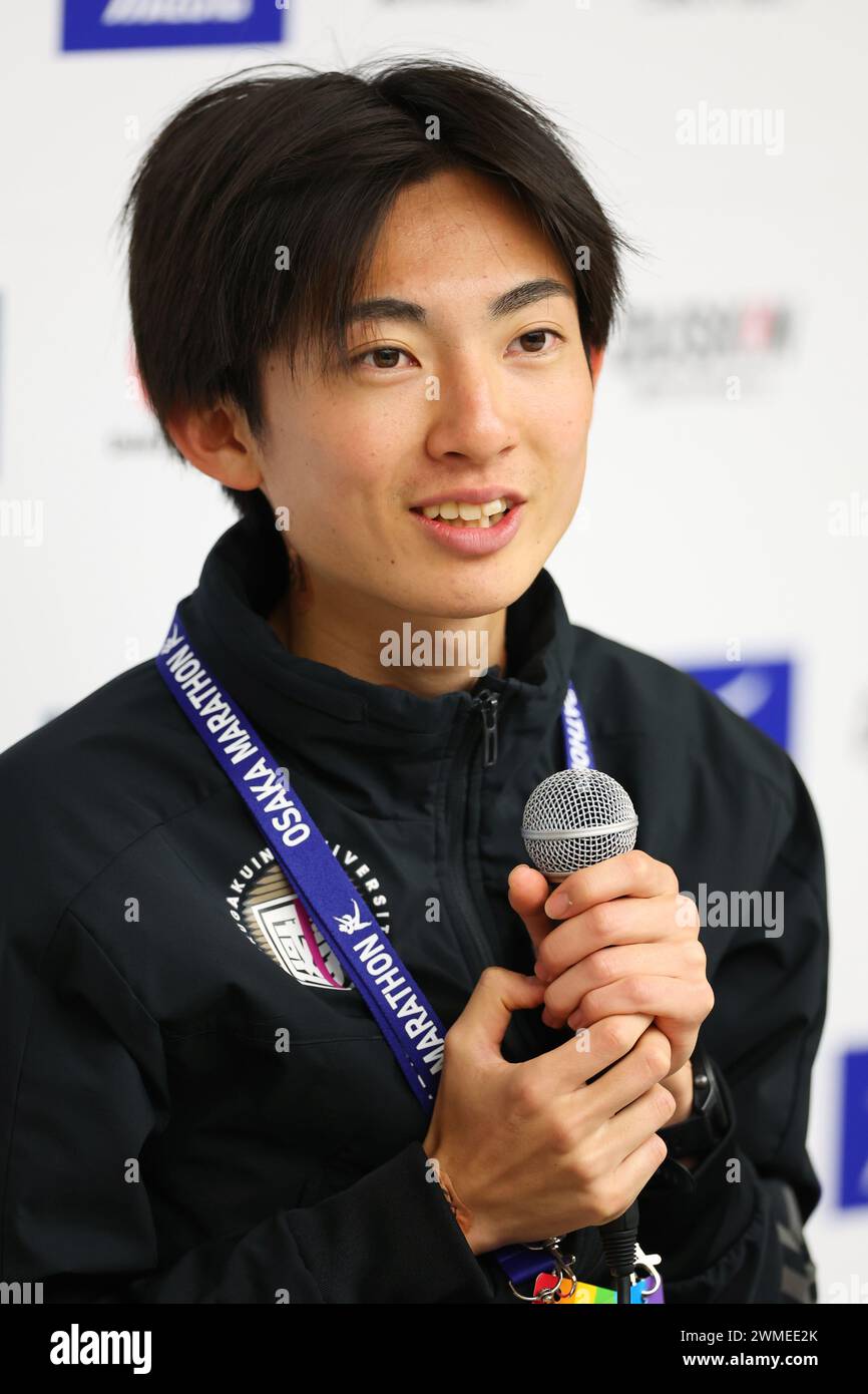 Kiyoto hirabayashi hi-res stock photography and images - Alamy