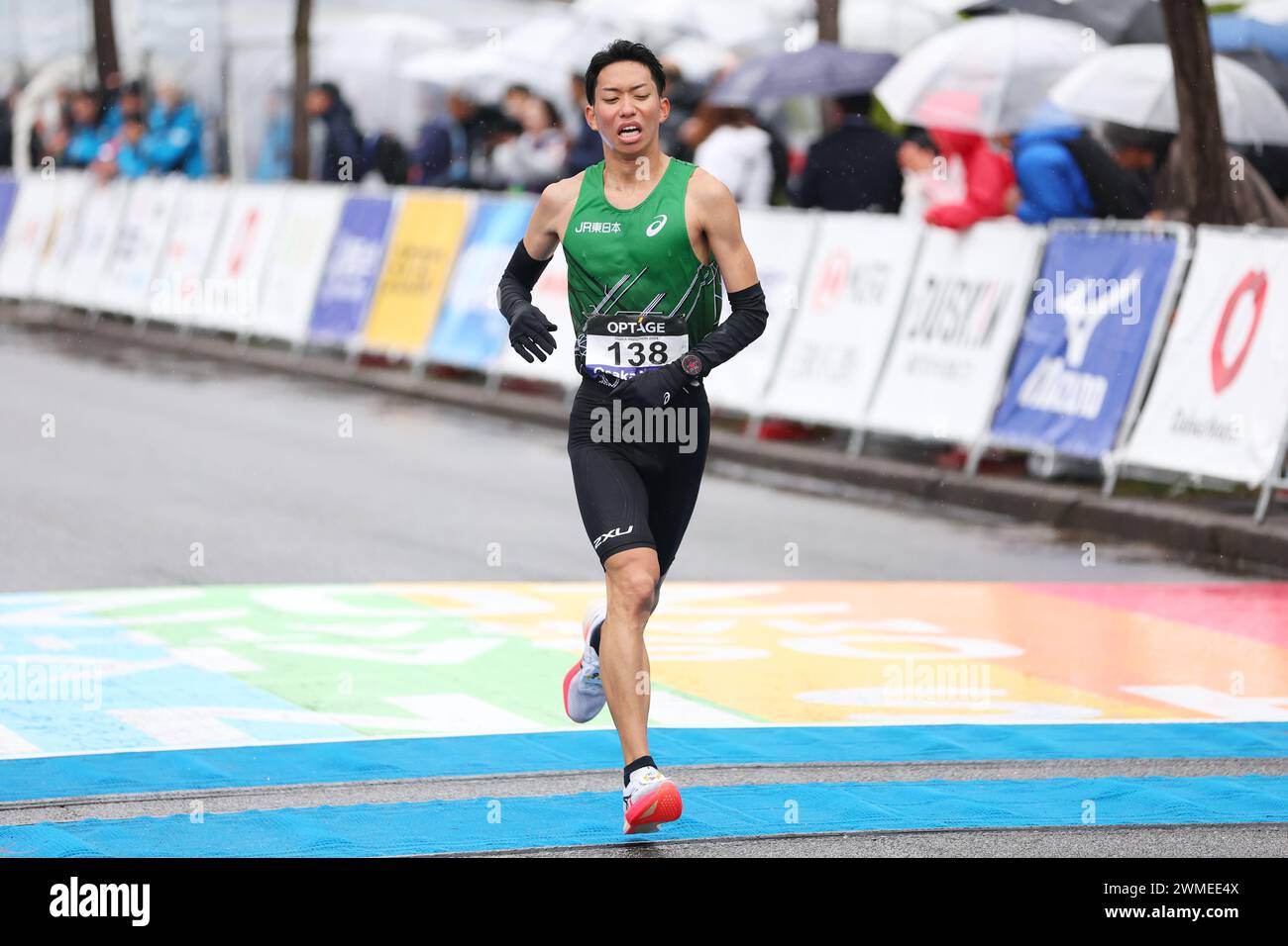 Osaka, Japan. 25th Feb, 2024. Yuki Takei Marathon : Osaka Marathon 2024 in Osaka, Japan . Credit ...
