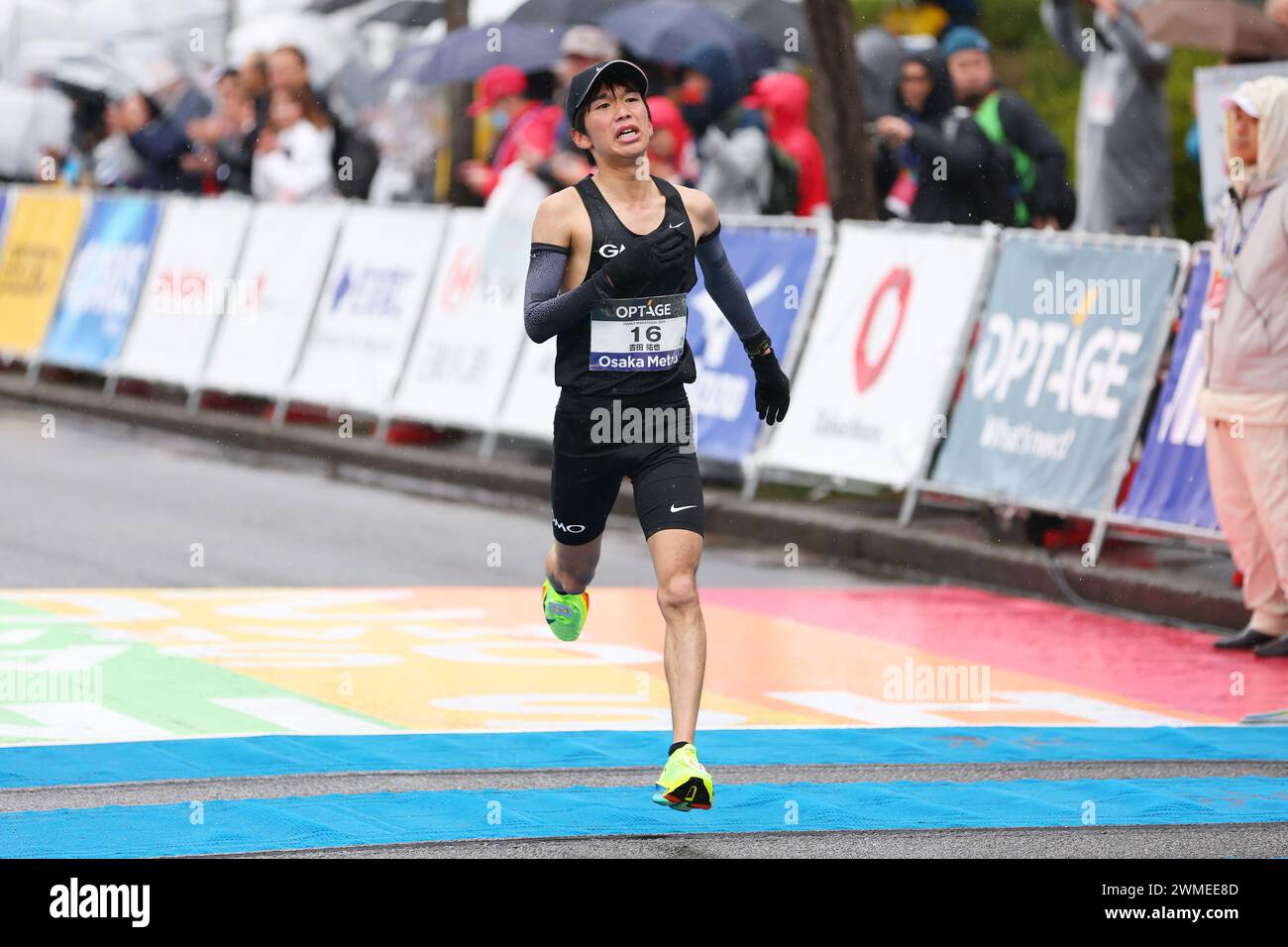 Osaka, Japan. 25th Feb, 2024. Yuya Yoshida Marathon : Osaka Marathon 2024 in Osaka, Japan ...