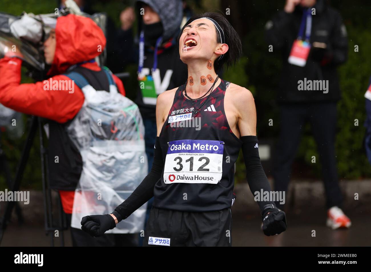 Osaka, Japan. 25th Feb, 2024. Kiyoto Hirabayashi Marathon : Osaka ...