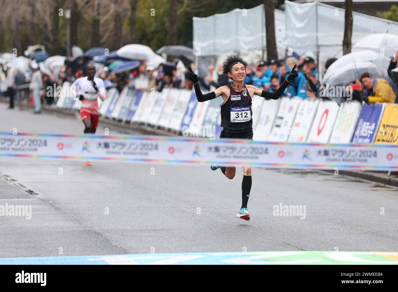Osaka, Japan. 25th Feb, 2024. Kiyoto Hirabayashi Marathon : Osaka ...