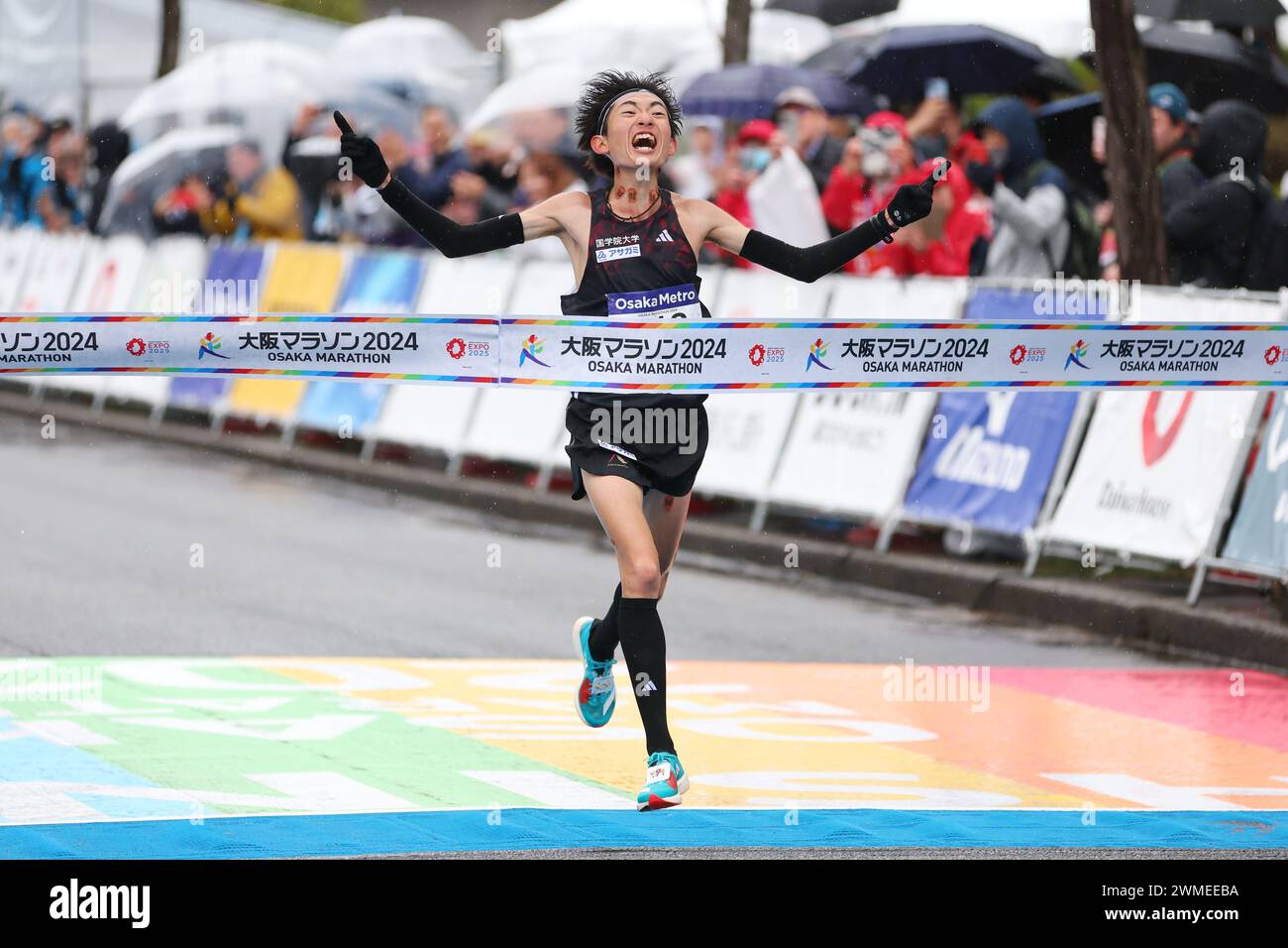 Osaka, Japan. 25th Feb, 2024. Kiyoto Hirabayashi Marathon : Osaka ...