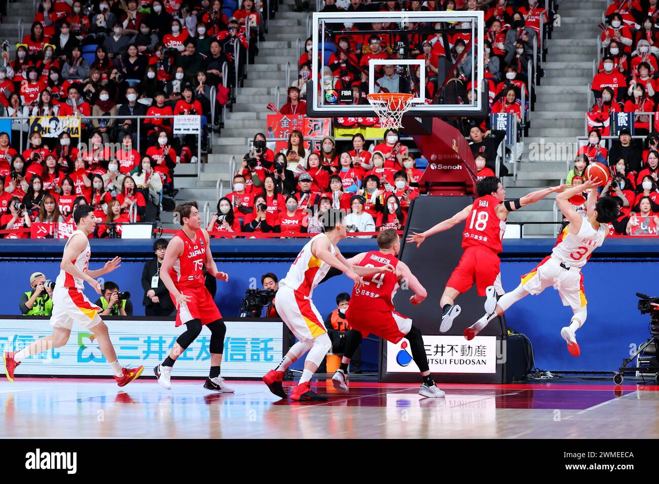 Ariake Coliseum, Tokyo, Japan. 25th Feb, 2024. Two team groups ...