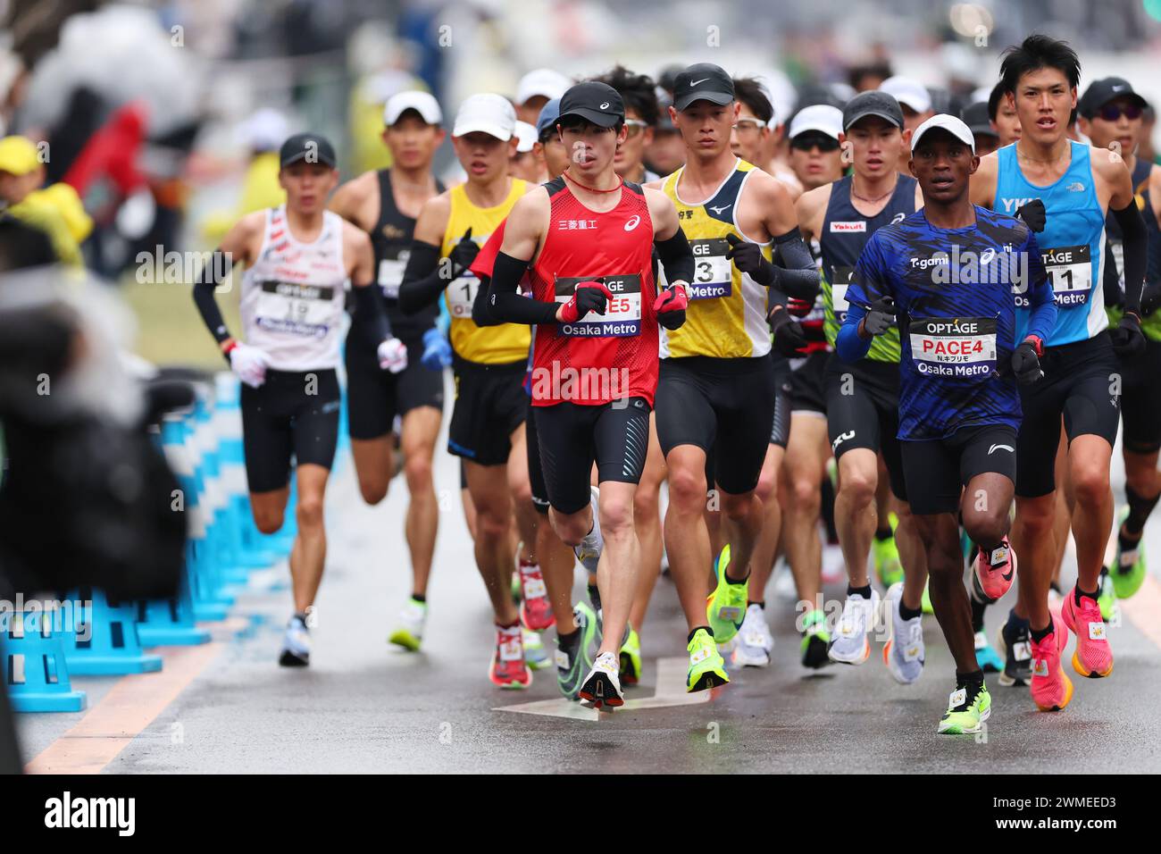 Osaka marathon 2024 hi-res stock photography and images - Alamy