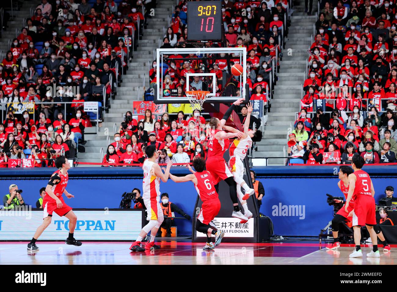 Ariake Coliseum, Tokyo, Japan. 25th Feb, 2024. Two team groups ...