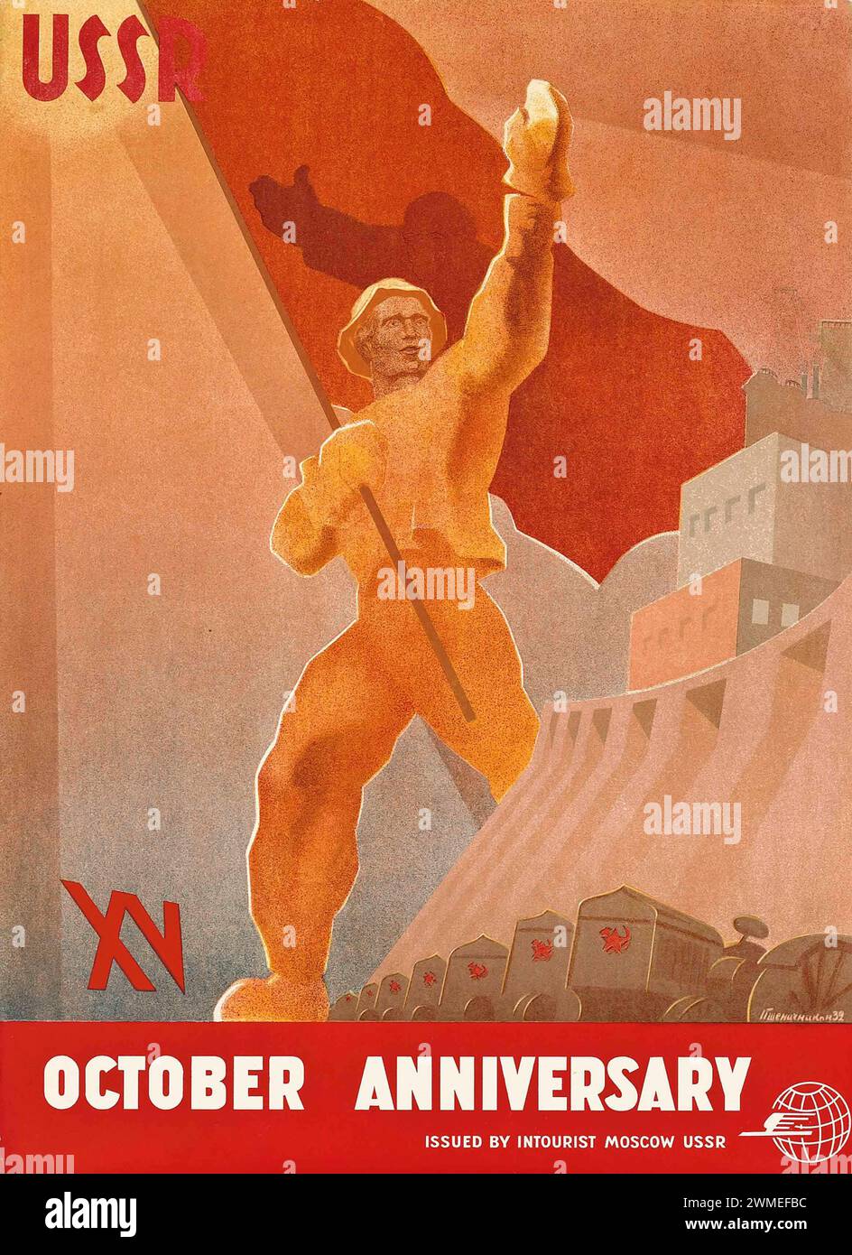 Vintage USSR Poster. Celebrating the 15th October Anniversary, printed ...