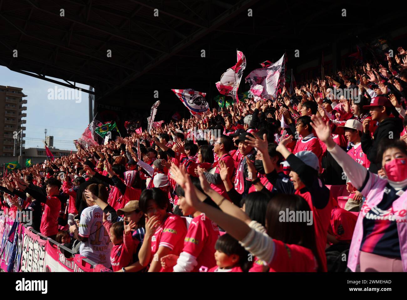 Yodoko Sakura Stadium, Osaka, Japan. 23rd Feb, 2024. Cerezo Osaka fans ...