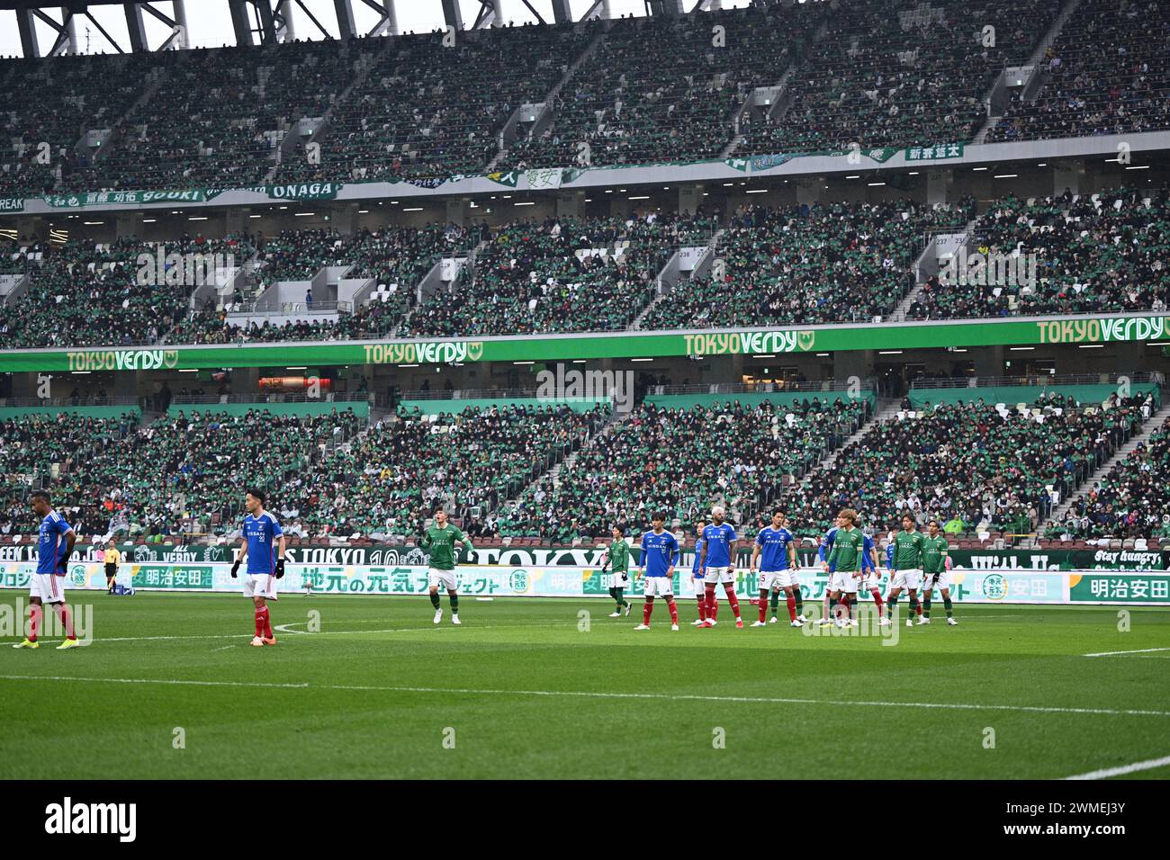 National Stadium, Tokyo, Japan. 25th Feb, 2024. Two tram group, General ...