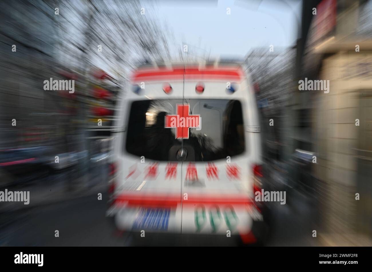 Peking, China. 26th Feb, 2024. An ambulance belonging to the Beijing ...