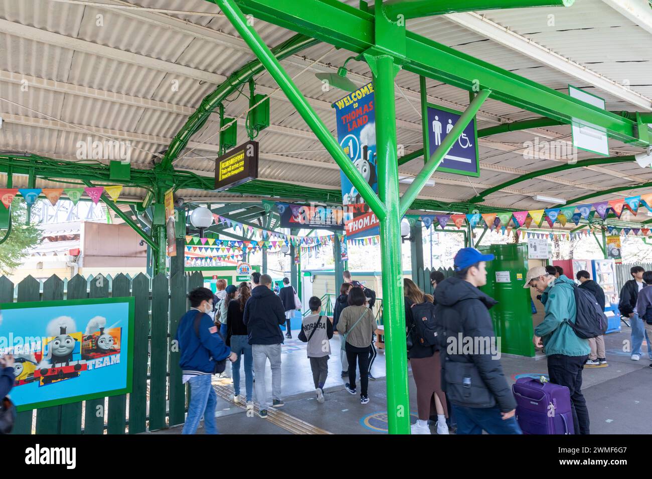 Fuji Q highland station Stock Photo - Alamy