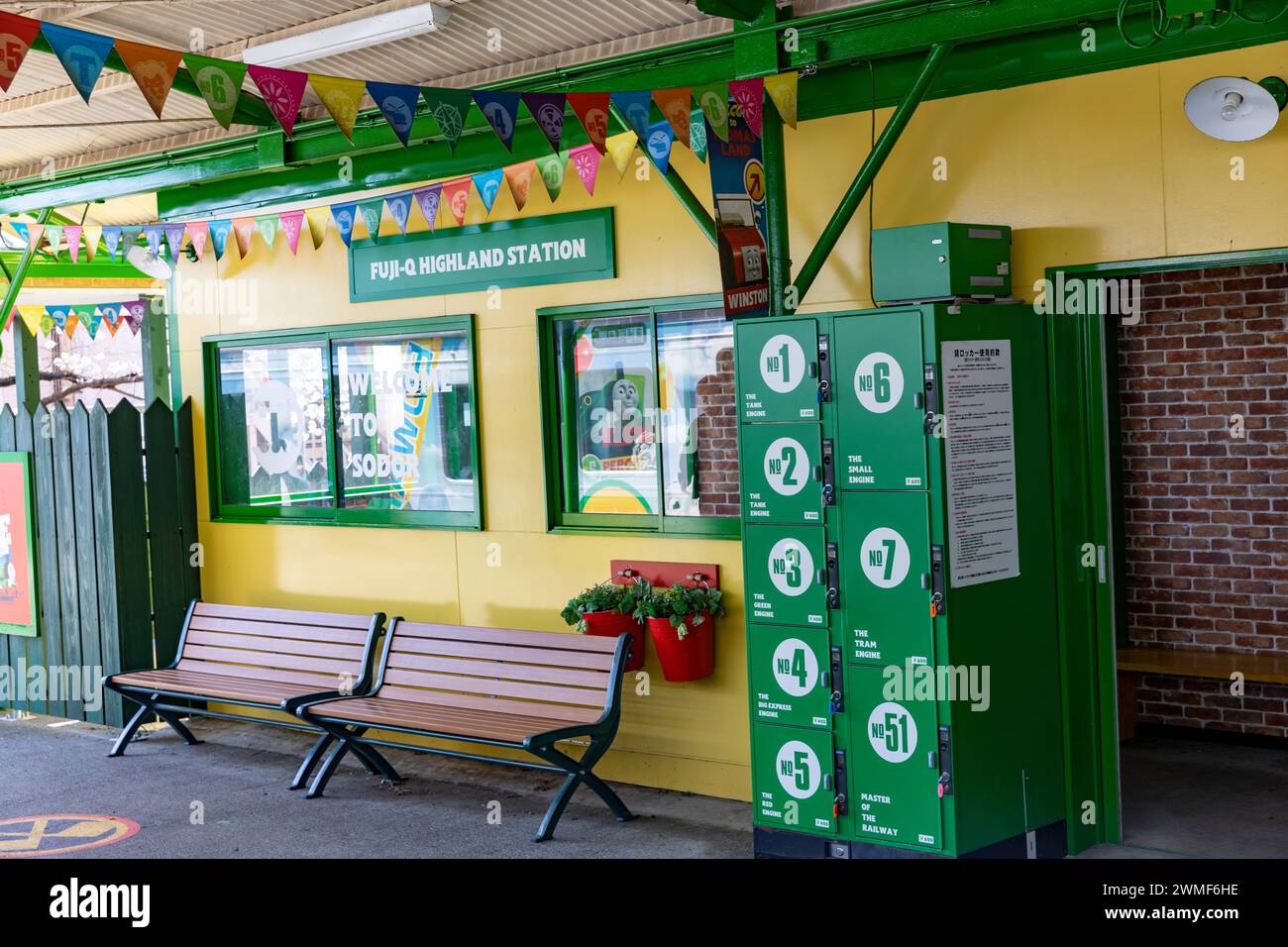 Fuji Q highland station Stock Photo - Alamy