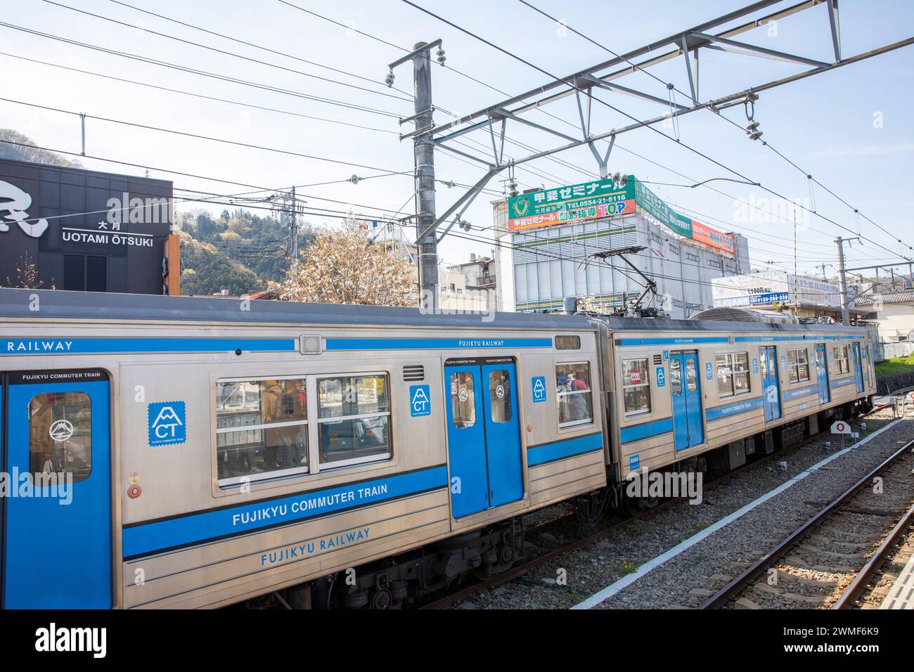 Fujikyuko Line is a Japanese private railway line in Yamanashi ...