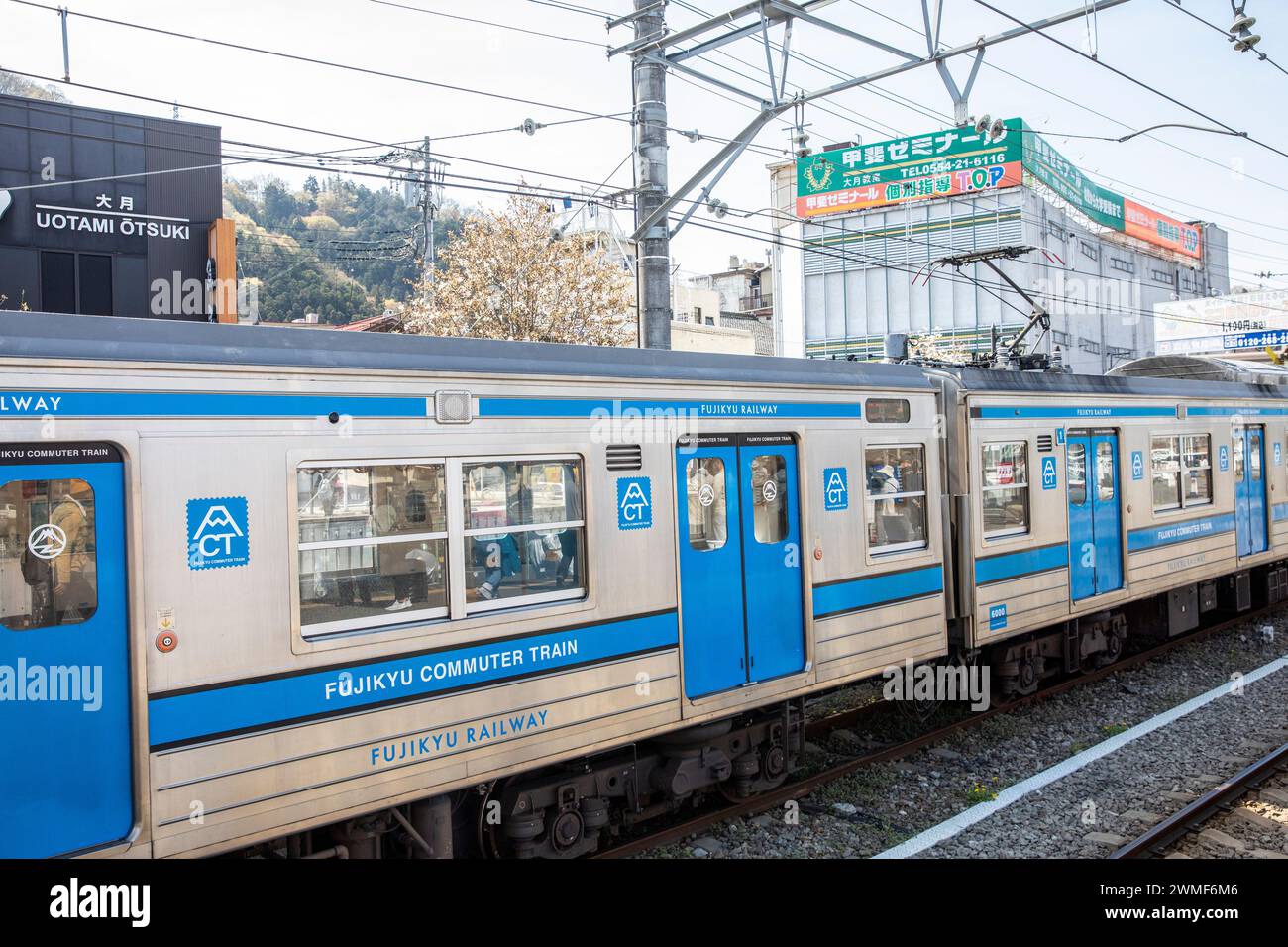 Fujikyuko Line is a Japanese private railway line in Yamanashi ...