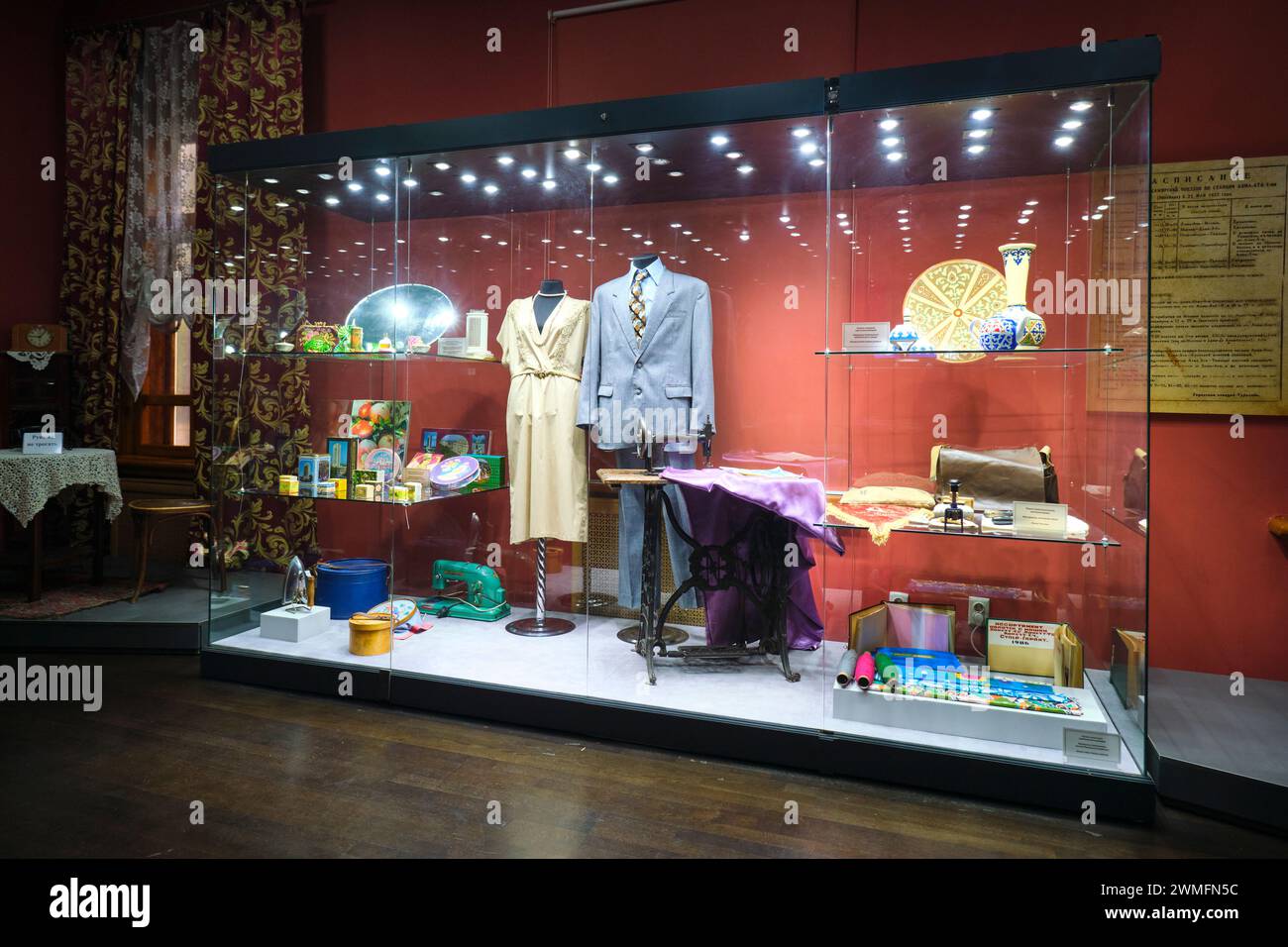 An exhibit of typical Soviet, communist era family items, including ...