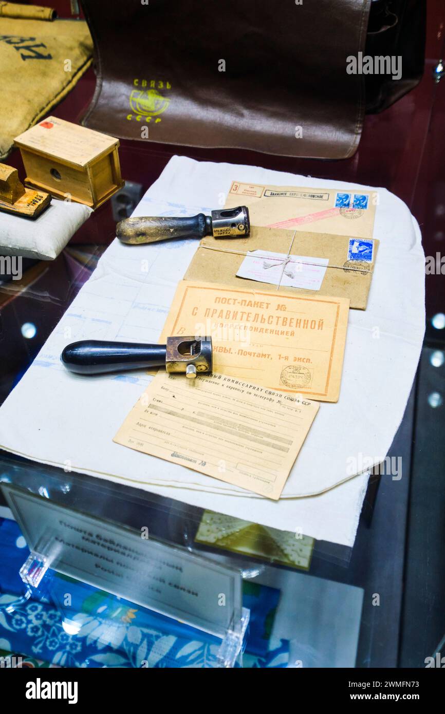 Kazakhstan stamp hi-res stock photography and images - Alamy