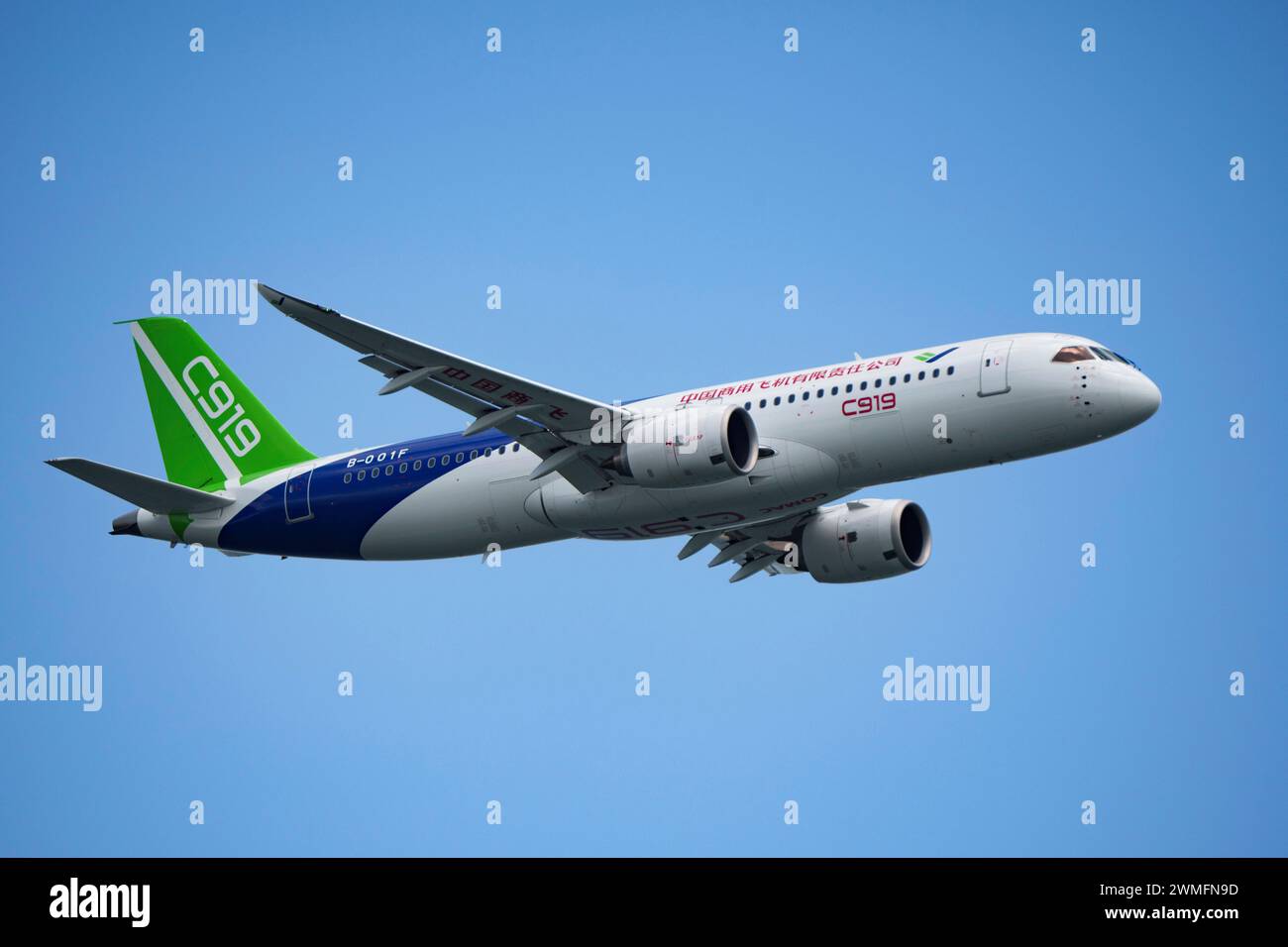 FILE - A China's Comac C919 aircraft performs during first day of ...
