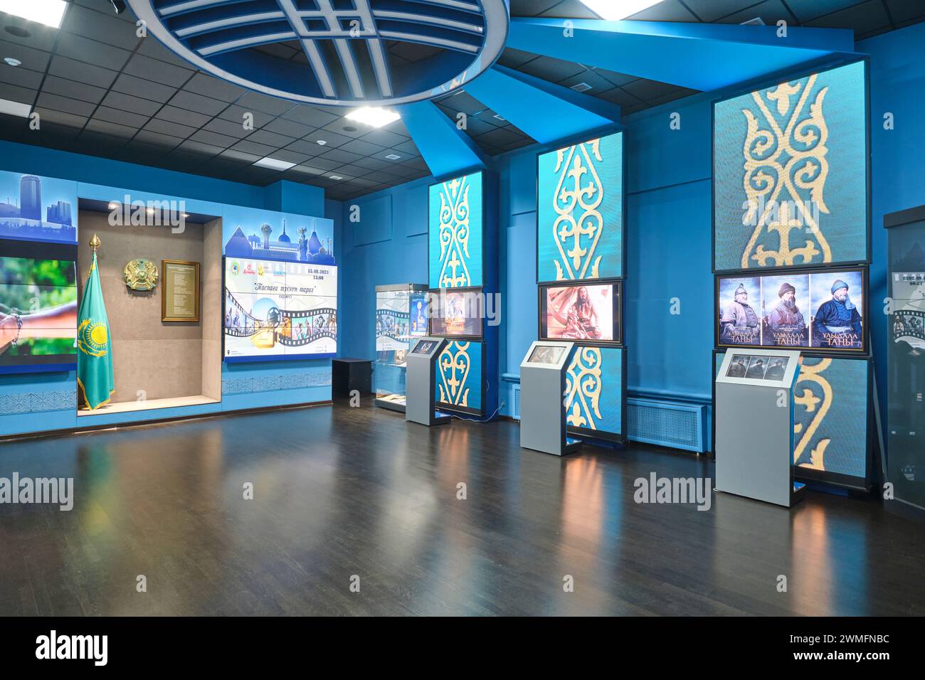 A gallery room featuring an interactive display of local, regional ...