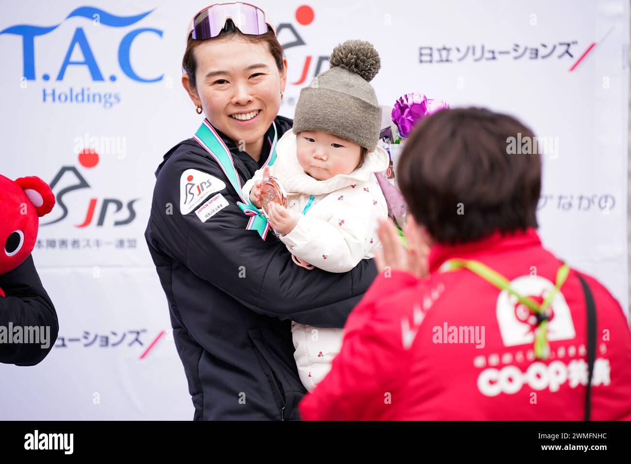 Hakuba Japan. 24th Feb, 2024. Yurika Abe (JPN), FEBRUARY 24, 2024 ...
