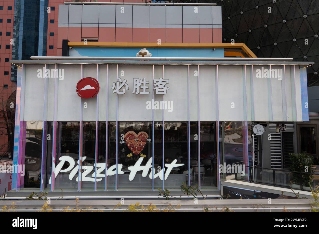 Pizza hut 2024 hi-res stock photography and images - Alamy
