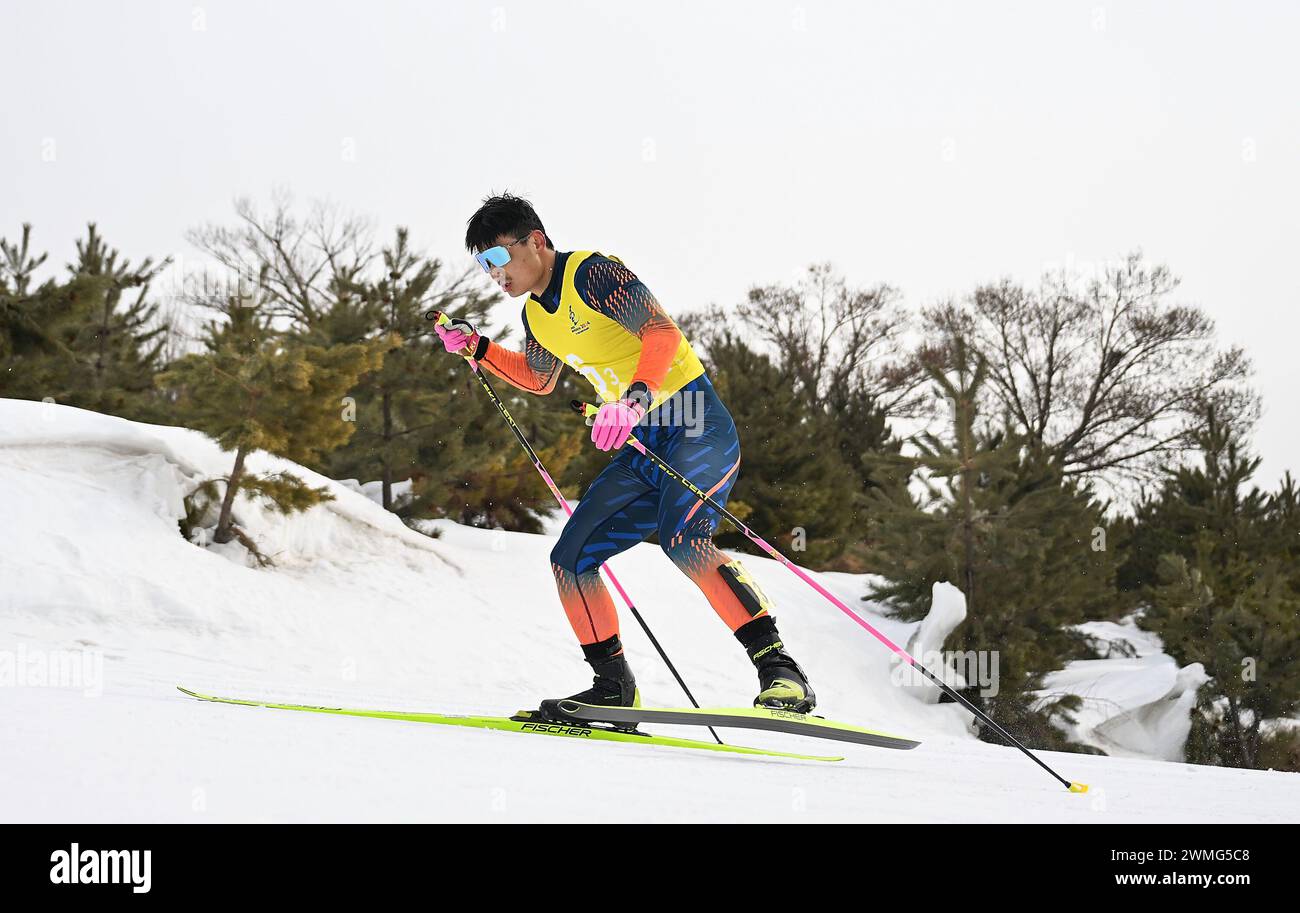 Ulanqab, China's Inner Mongolia Autonomous Region. 26th Feb, 2024. Lyu ...