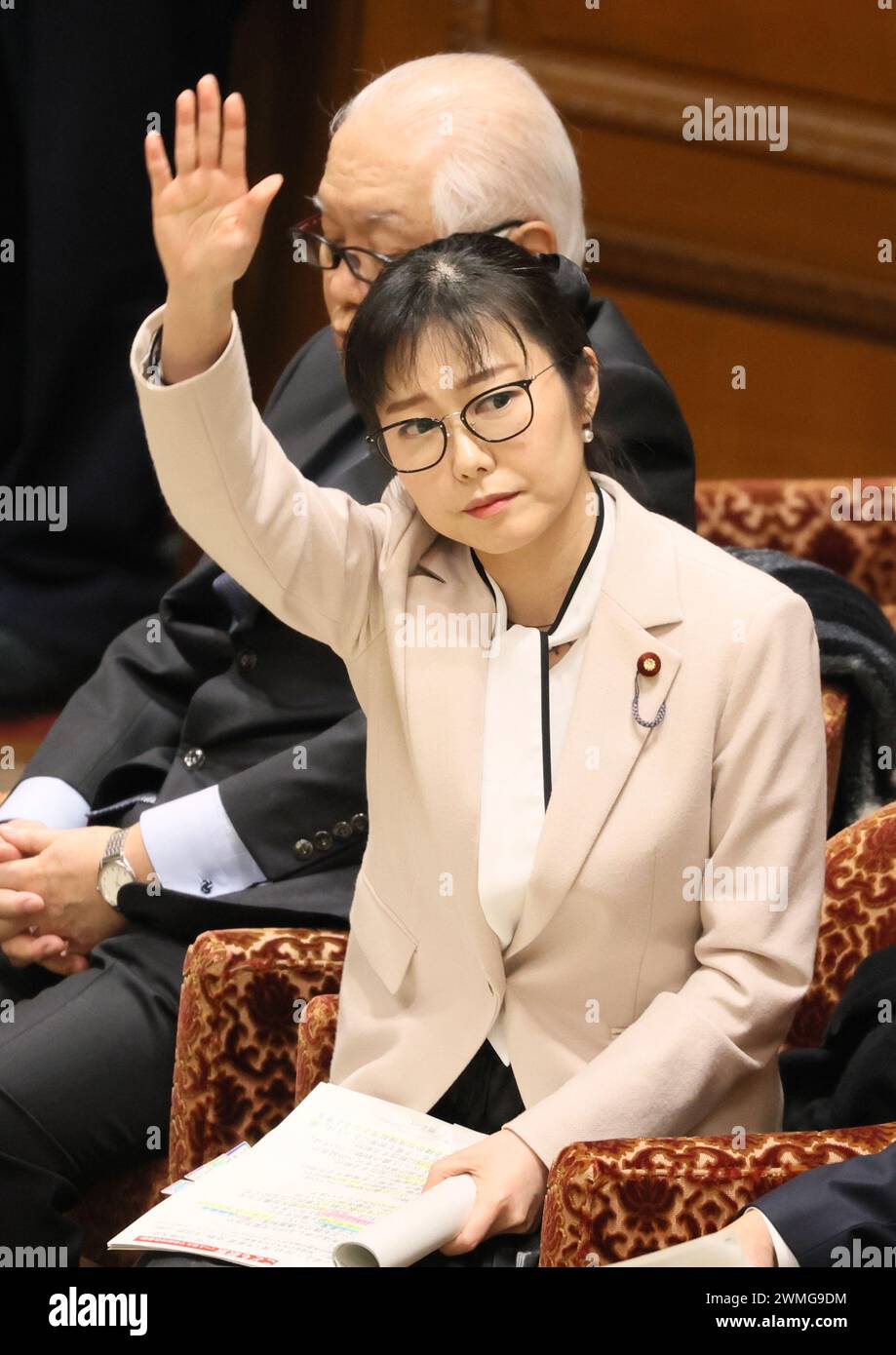 February 26, 2024, Tokyo, Japan - Japanese Children related Policies ...