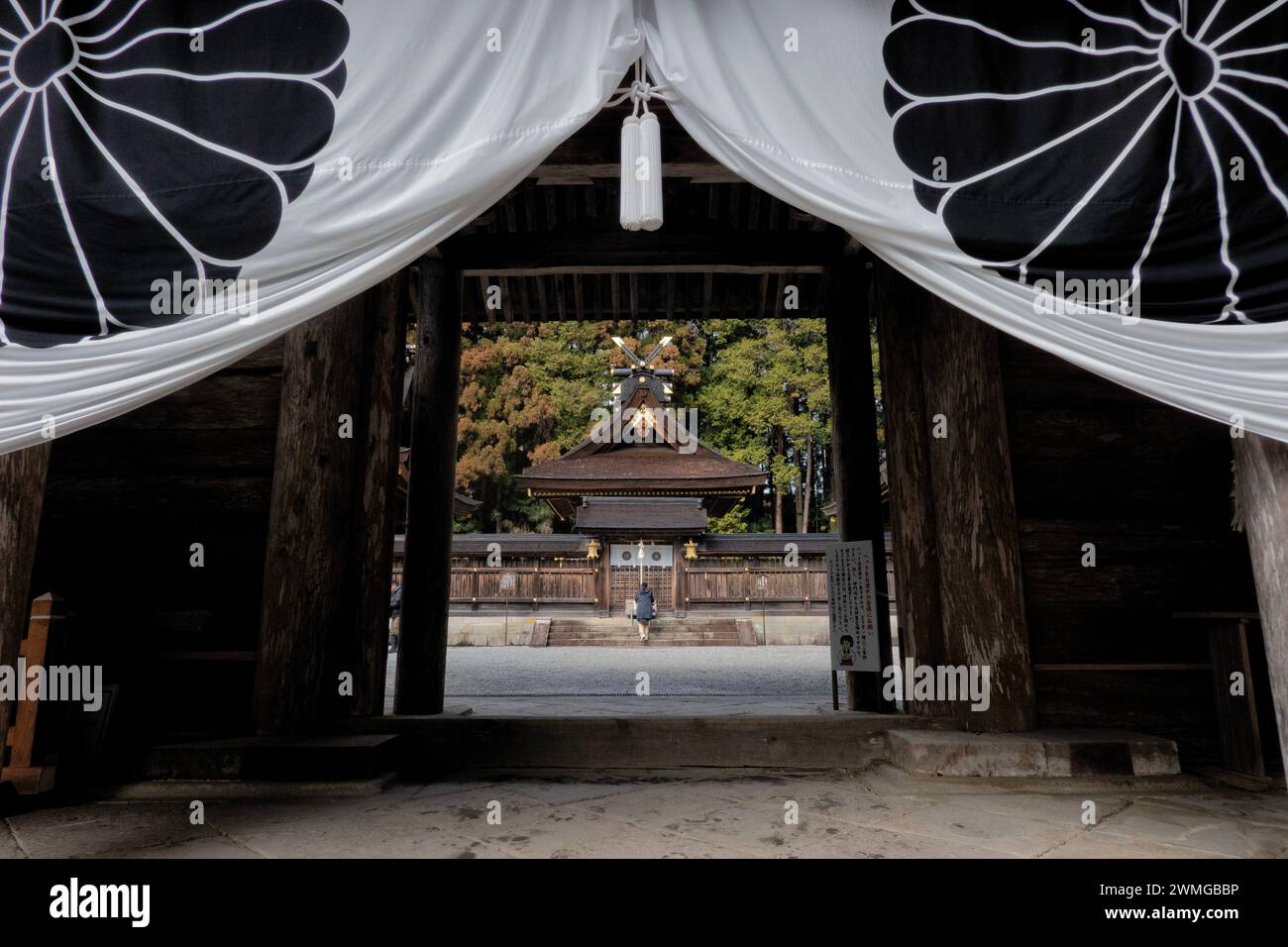 The Kumano Hongu Taisha Grand Shrine on the Kumano Kodo pilgrim's trail ...