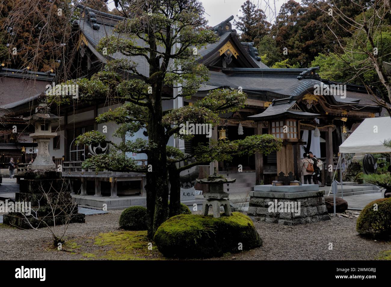 The Kumano Hongu Taisha Grand Shrine on the Kumano Kodo pilgrim's trail ...