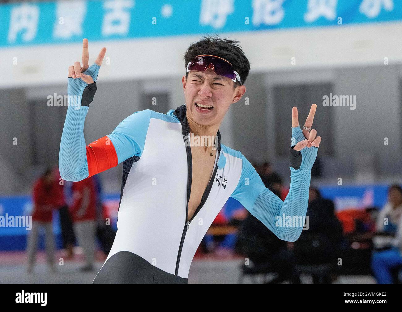 Hulun Buir, China's Inner Mongolia Autonomous Region. 26th Feb, 2024. Li Wenhao of Hebei ...