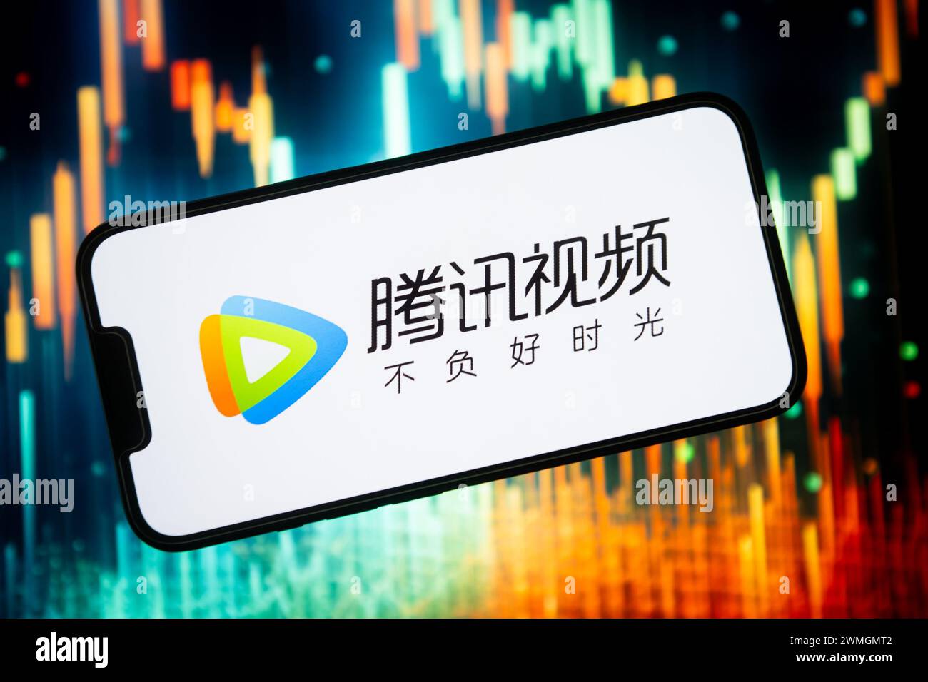Tencent video hi-res stock photography and images - Alamy