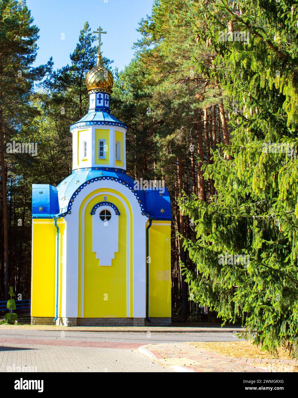 Orthodoxy architecture hi-res stock photography and images - Alamy