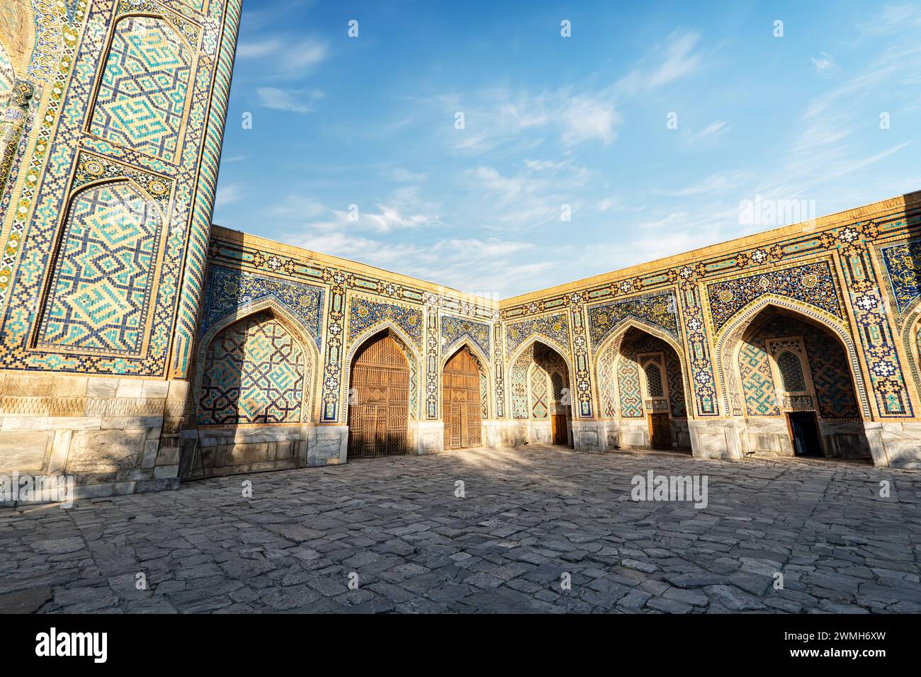 Registan complex museum hi-res stock photography and images - Alamy