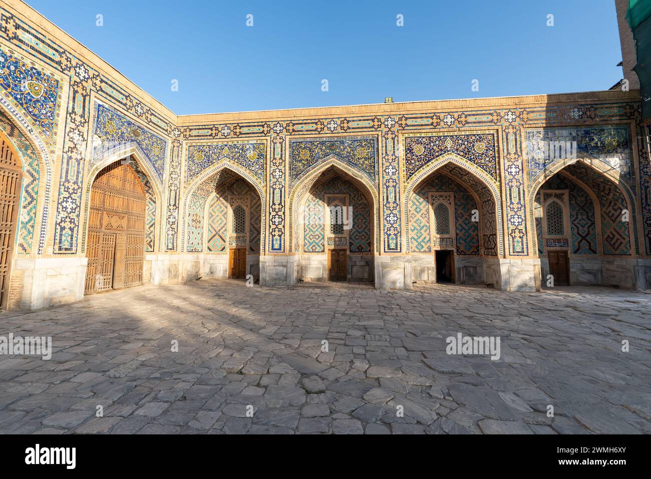 Registan complex museum hi-res stock photography and images - Alamy