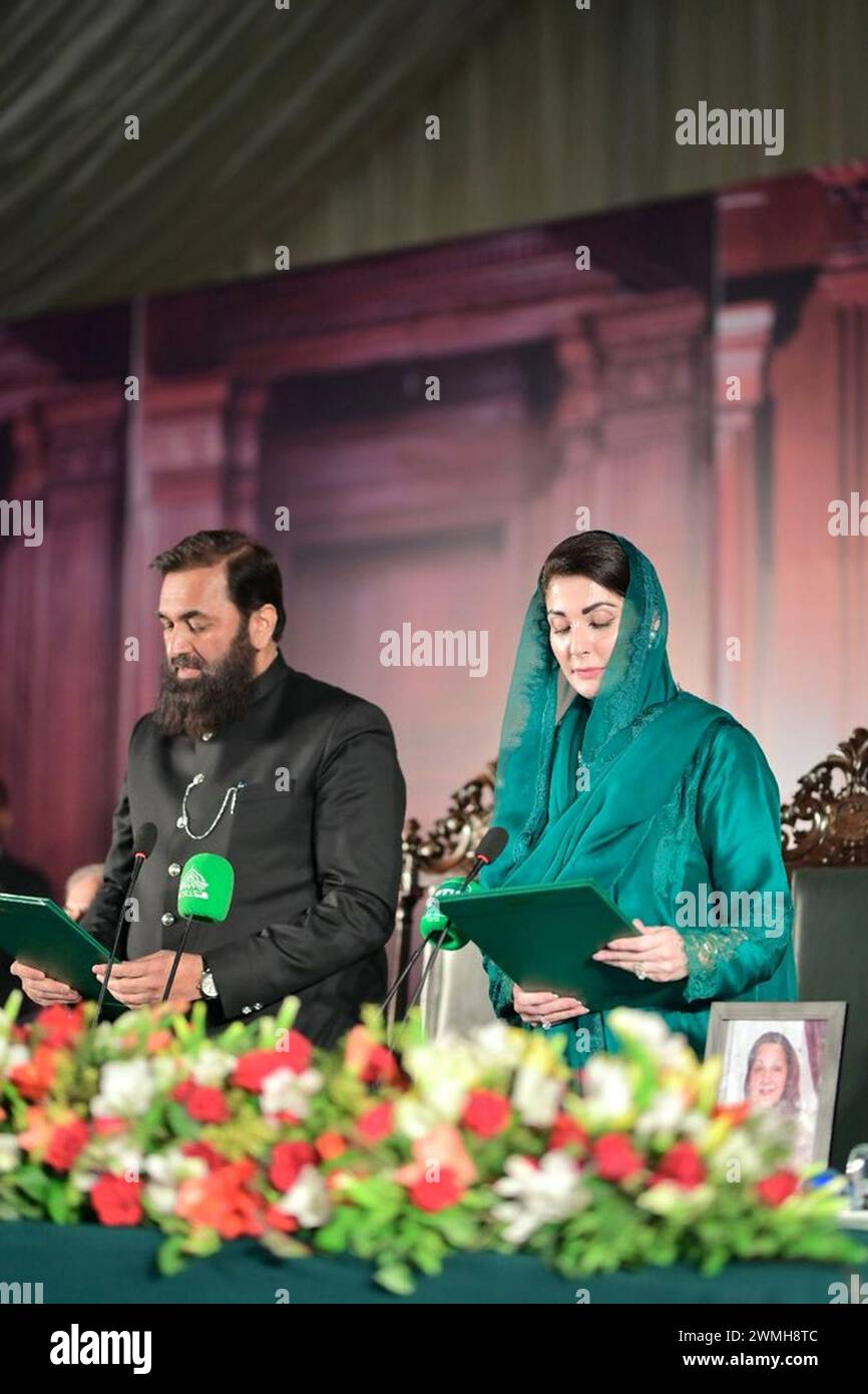 Maryam nawaz sharif hi-res stock photography and images - Alamy