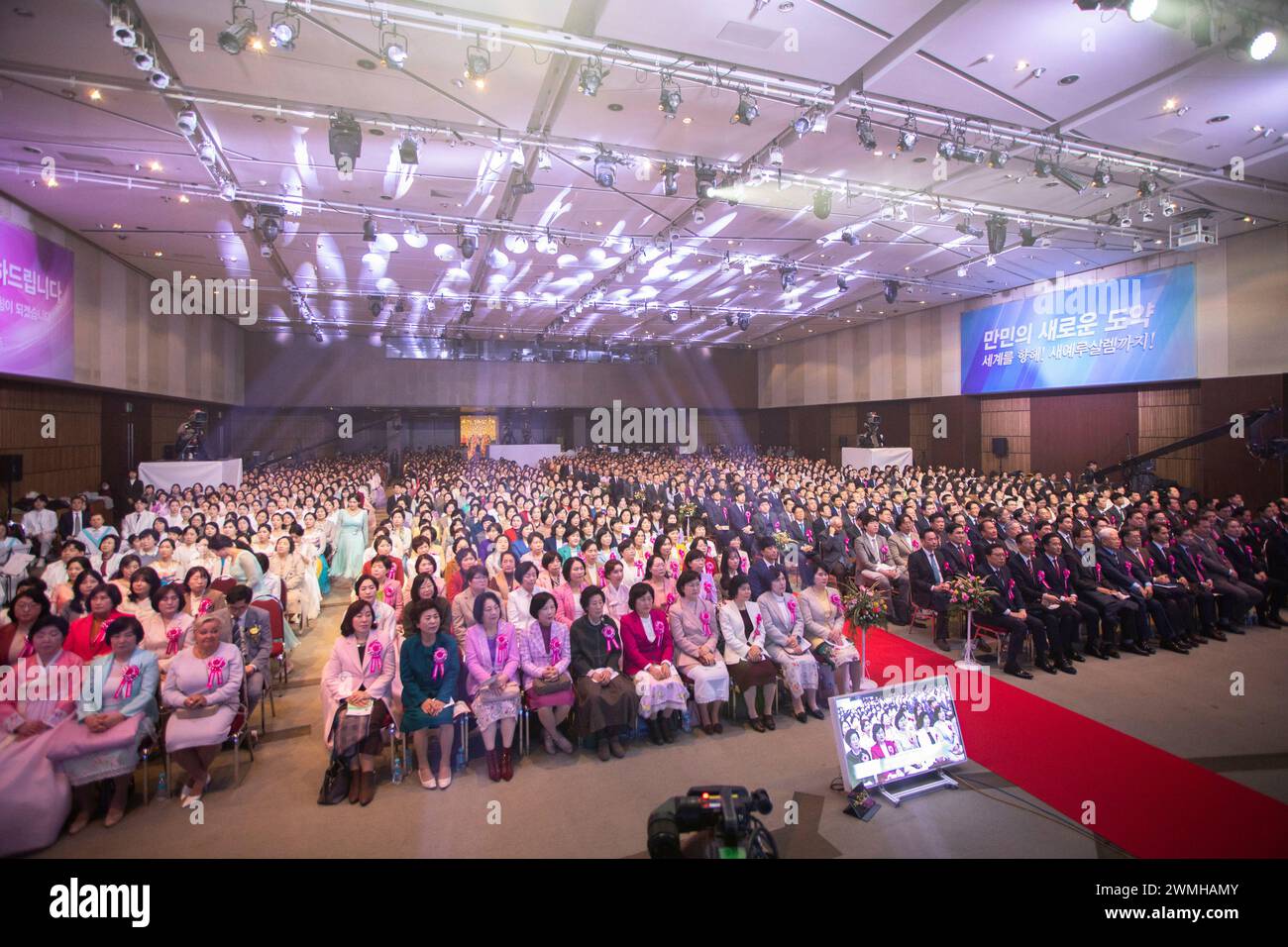 IMAGE DISTRIBUTED FOR MANMIN CENTRAL CHURCH - Pastor Soojin Lee ...