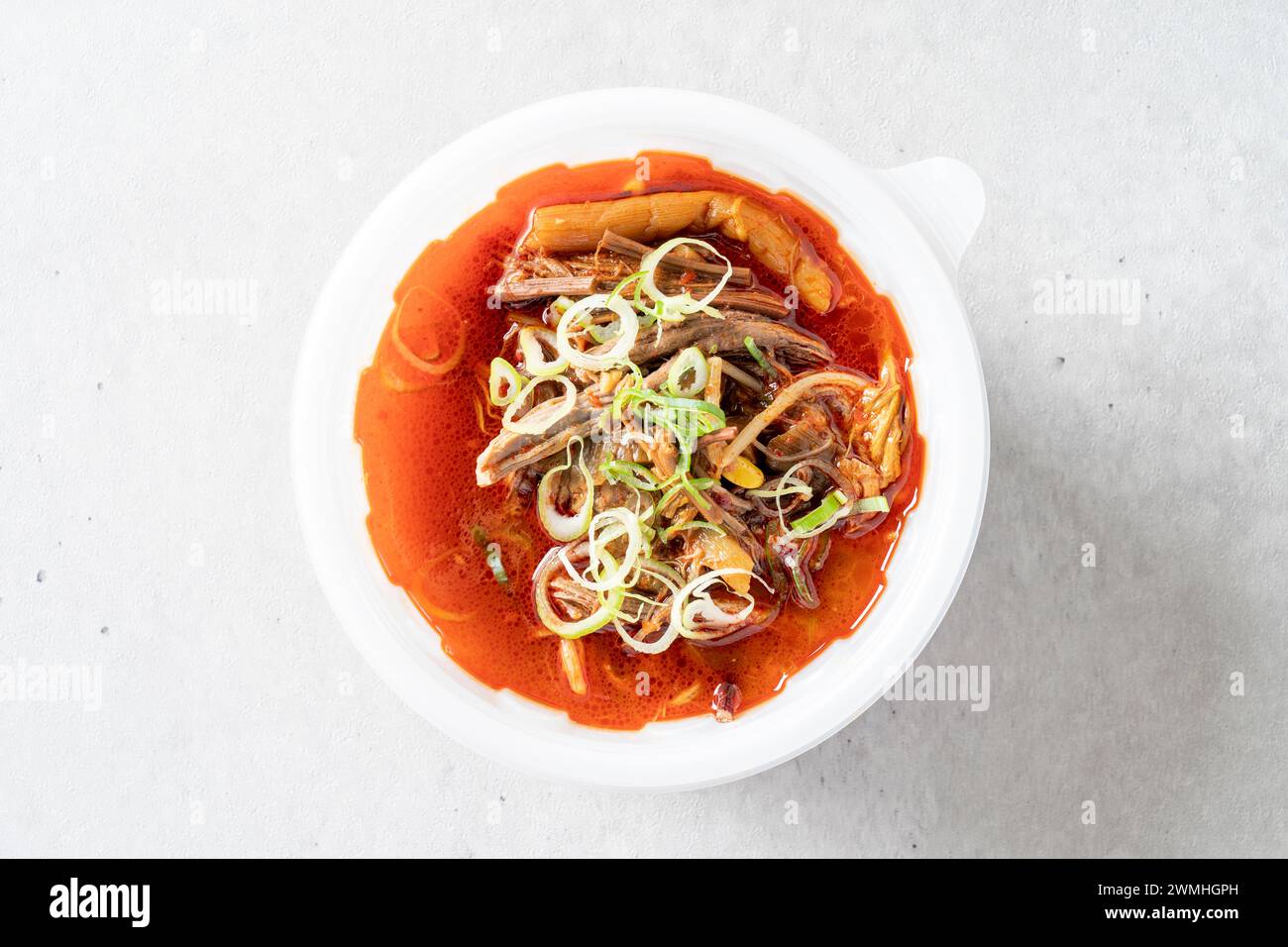 cheonggukjang, fast-fermented bean paste yukgaejang, hot spicy meat ...