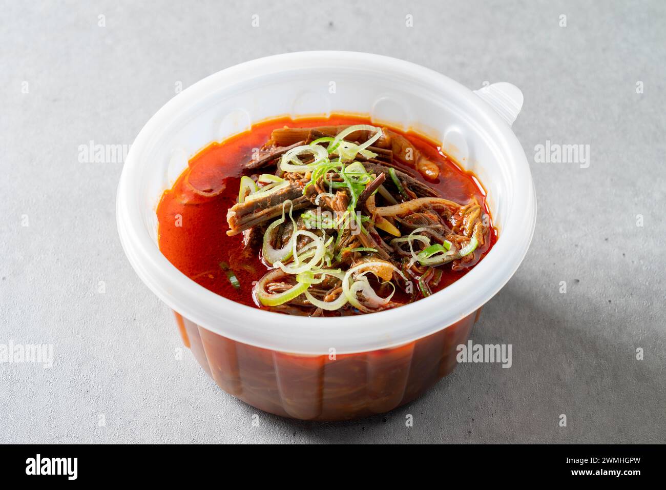 cheonggukjang, fast-fermented bean paste yukgaejang, hot spicy meat ...