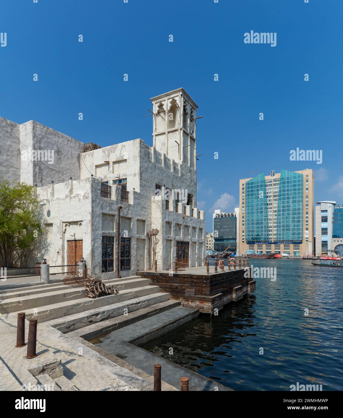 A picture of the Al Seef waterfront Stock Photo - Alamy