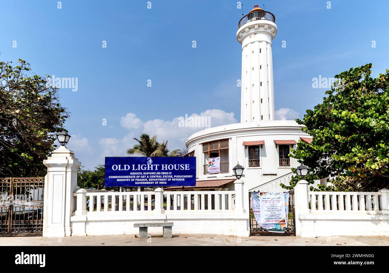 The Old Lighthouse in Pondicherry India Stock Photo - Alamy