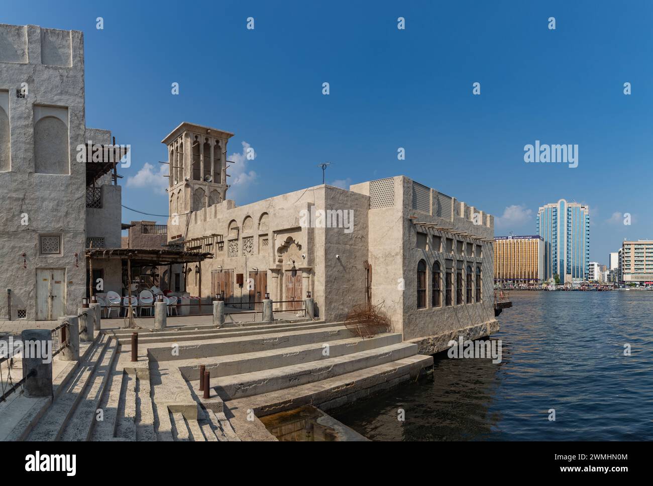 A picture of the Al Seef waterfront Stock Photo - Alamy