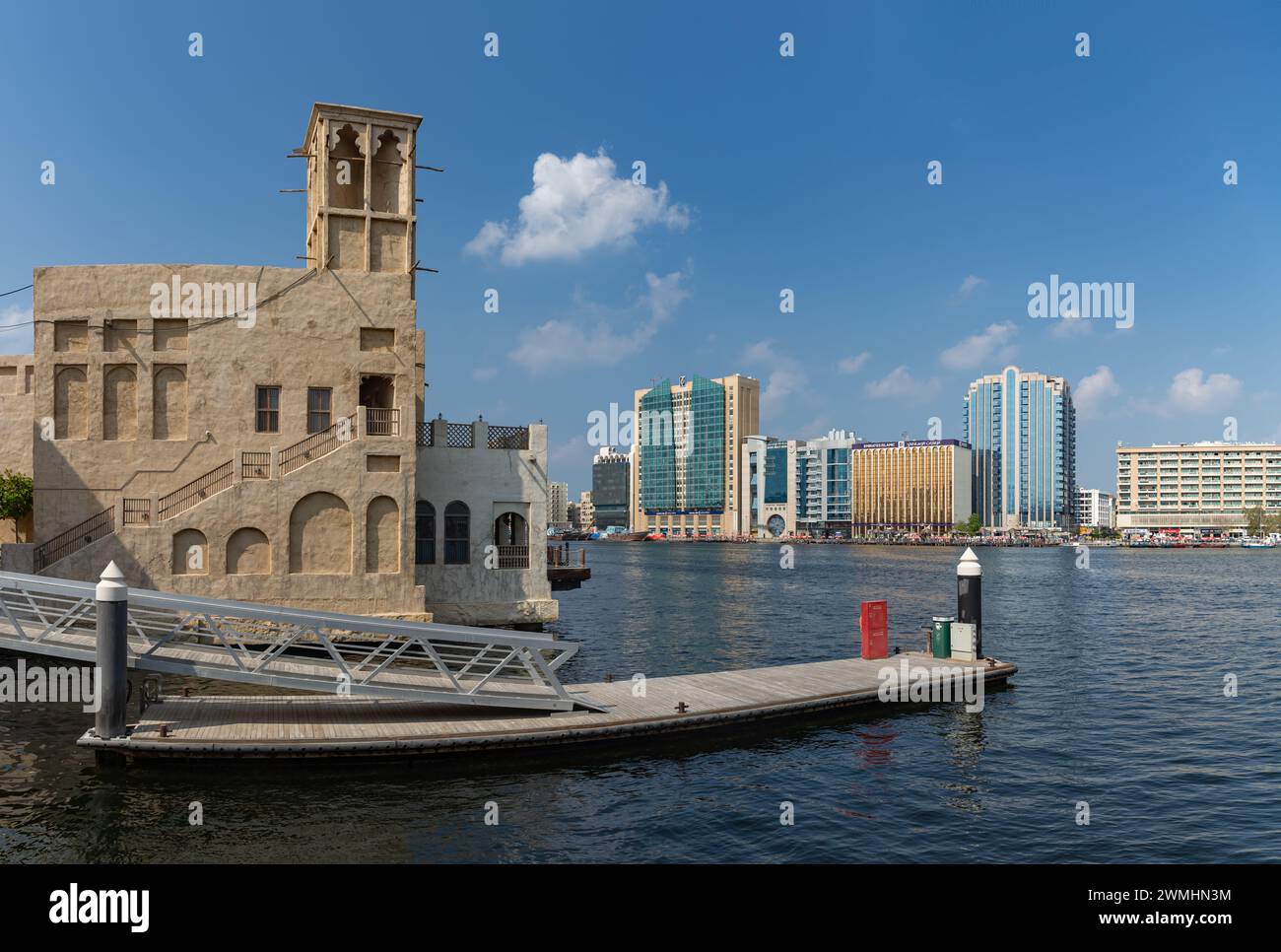 A picture of the Al Seef waterfront Stock Photo - Alamy