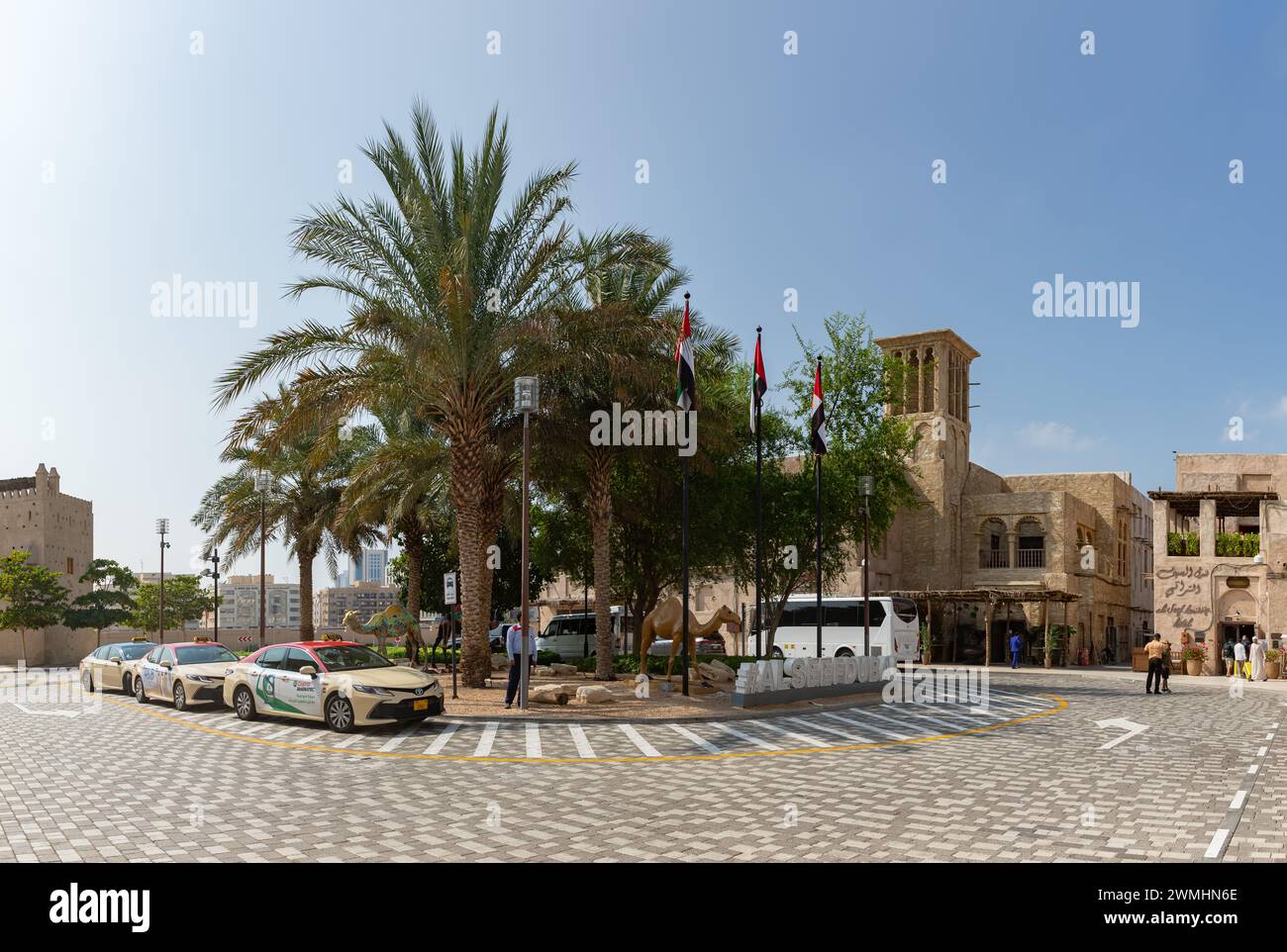 A picture of square at Al Seef Stock Photo - Alamy