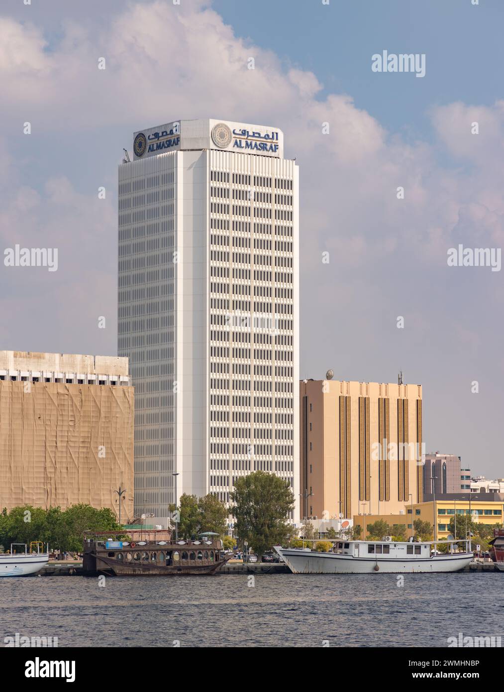 A picture of the Al Masraf - Dubai Deira building at Dubai Creek Stock ...