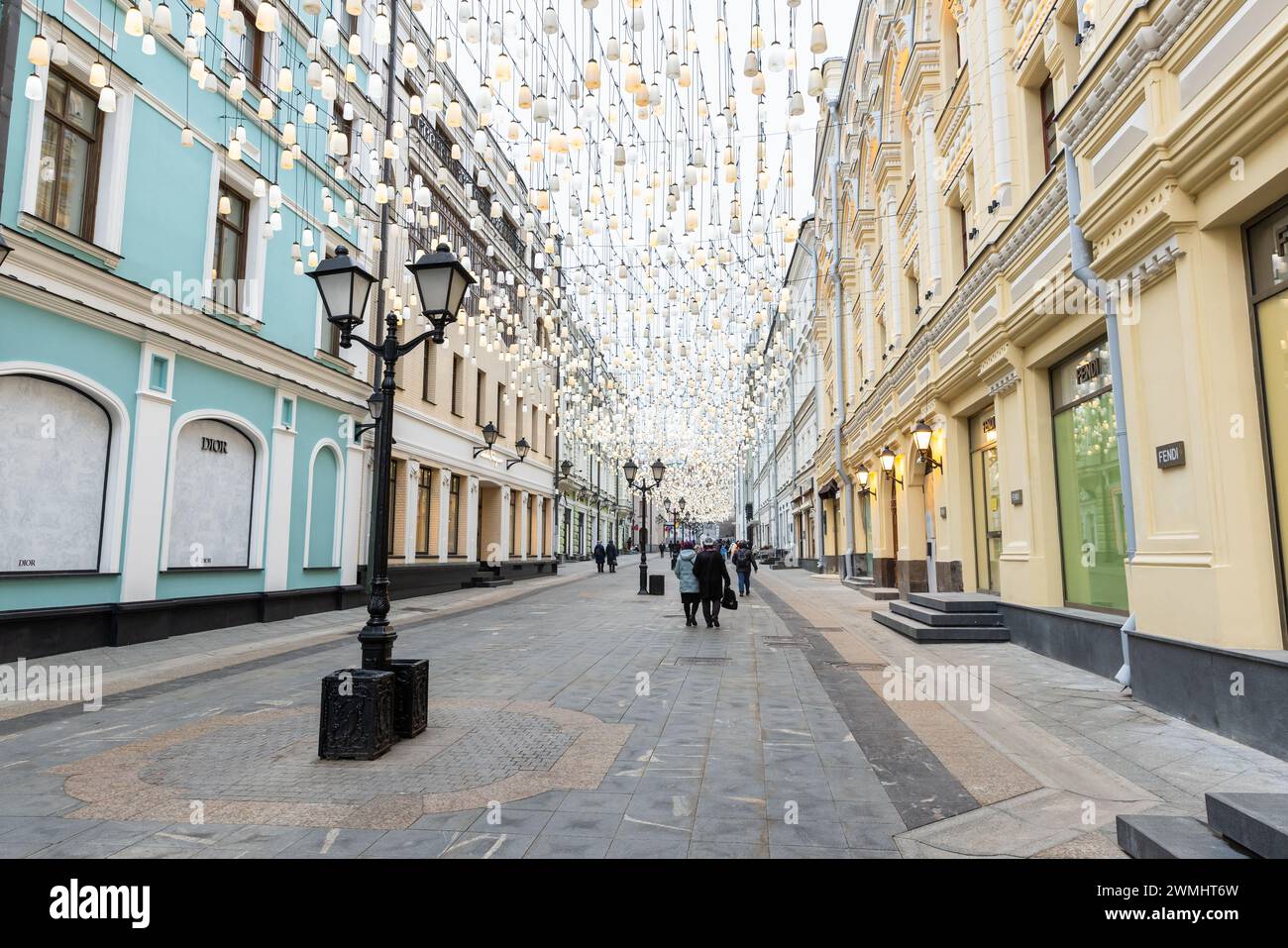 Moscow, Russia - November 04, 2023: Stoleshnikov Pereulok perspective ...