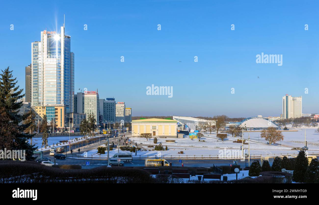 Minsk, Belarus - January 7, 2024: Panoramic cityscape of Minsk on a daytime. Business district ...