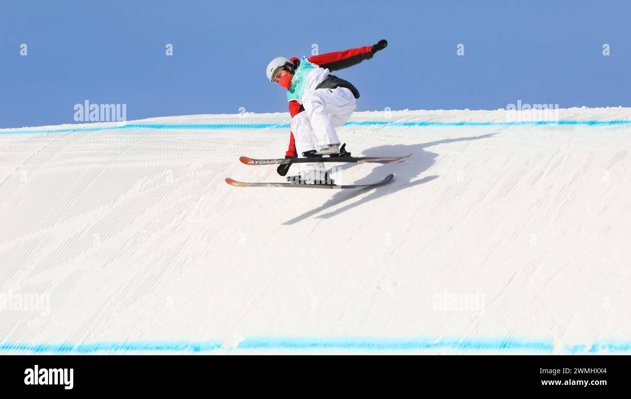 FEB 7, 2022 - Beijing, China: Lara Wolf of Austria misses her landing ...